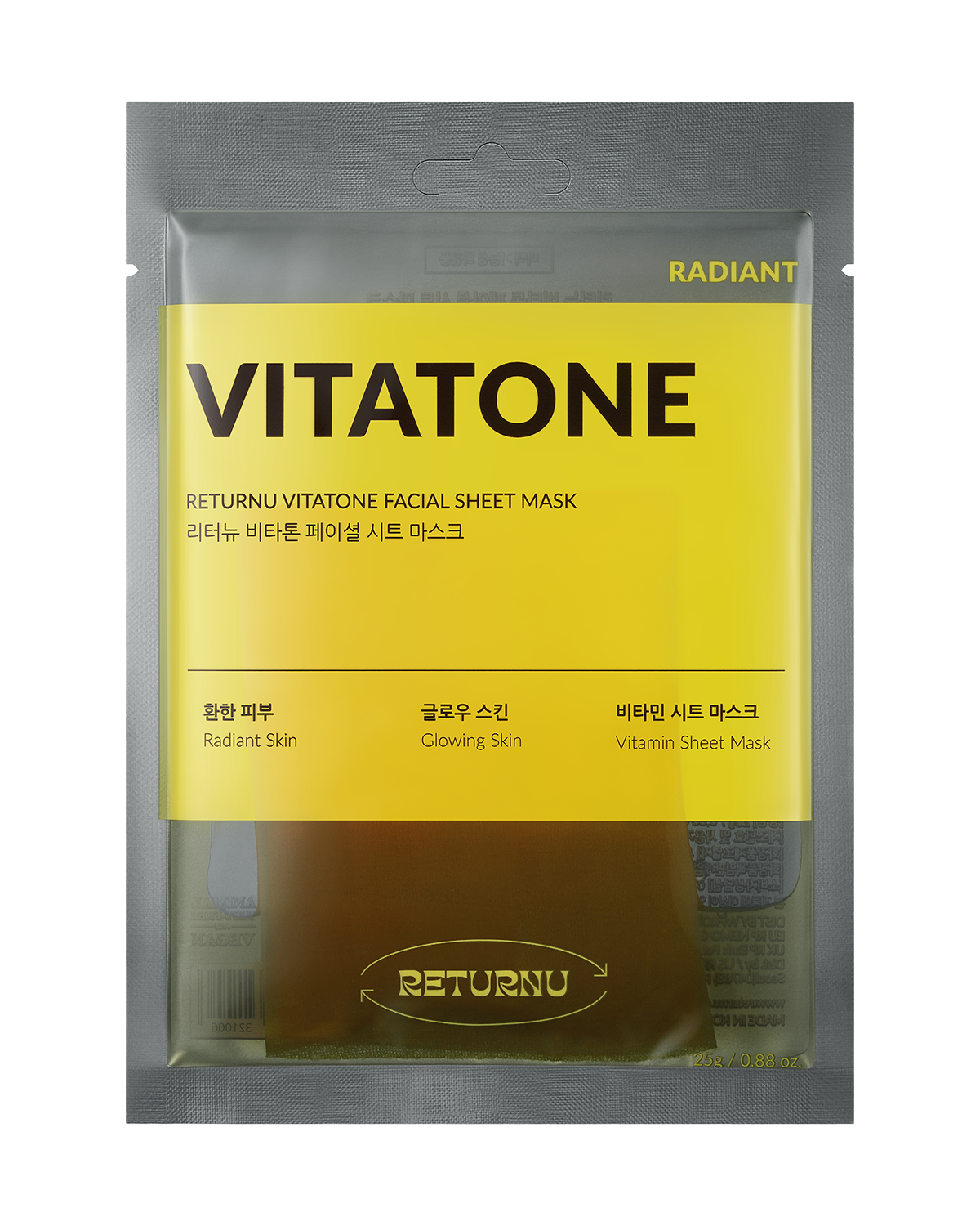 Returnu Vitatone Facial Sheet Mask 5sheets